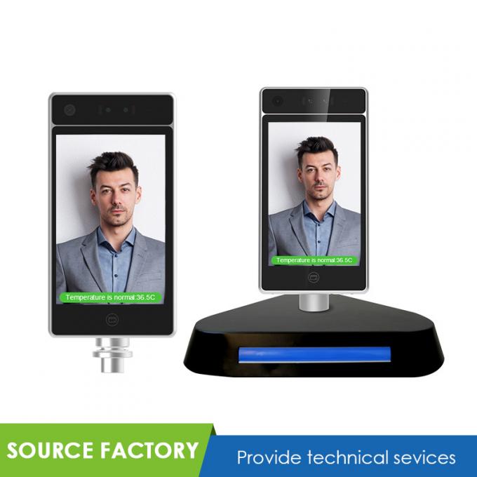 Gate Turnike Yüz Tanıma Cihazları IC Kart Katılımlı Erişim Kontrolü